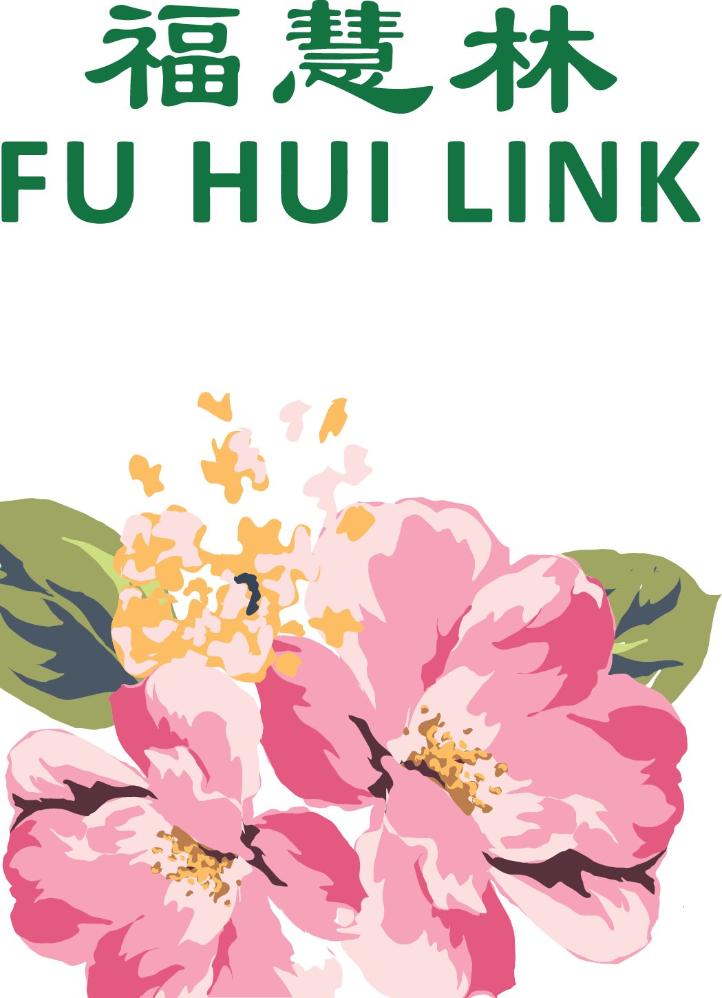 Fu Hui Link – Singapore Buddhist Welfare Services